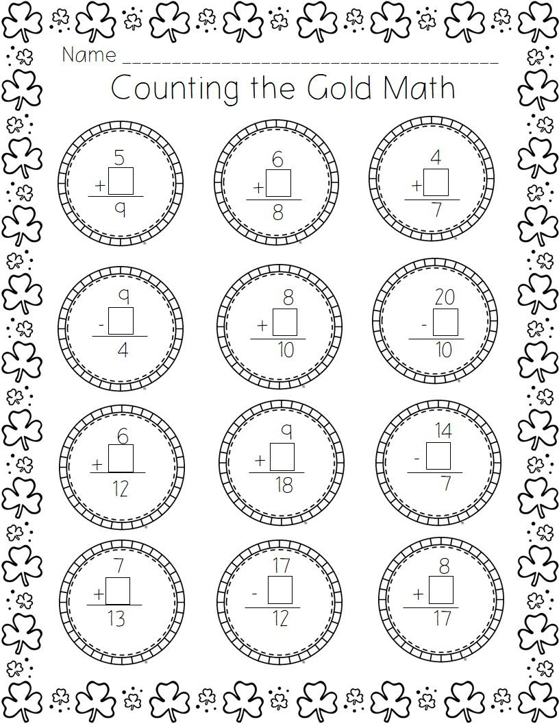 Letter Worksheets 1St Grade AlphabetWorksheetsFree Letter Worksheets 1St Grade AlphabetWorksheetsFree