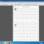 Worksheets | AlphabetWorksheetsFree.com