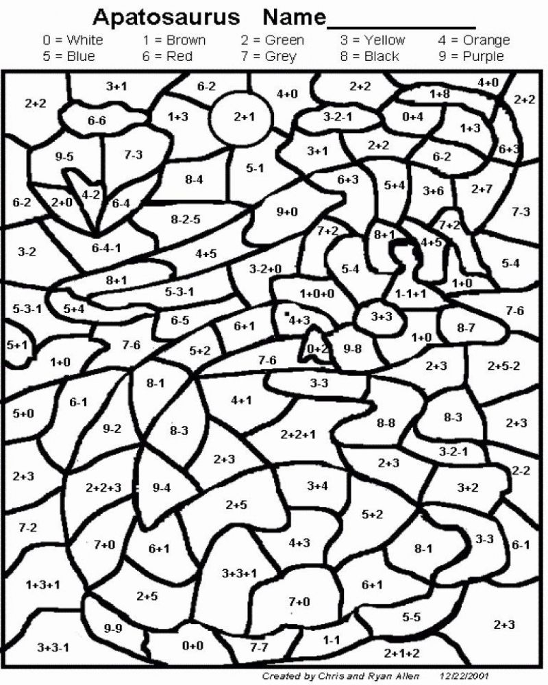 Fun Coloring Multiplication Worksheets AlphabetWorksheetsFree Fun Coloring Multiplication Worksheets AlphabetWorksheetsFree