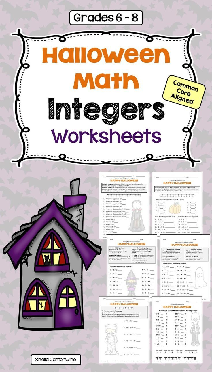 Integer Halloween Riddle Worksheet | AlphabetWorksheetsFree.com