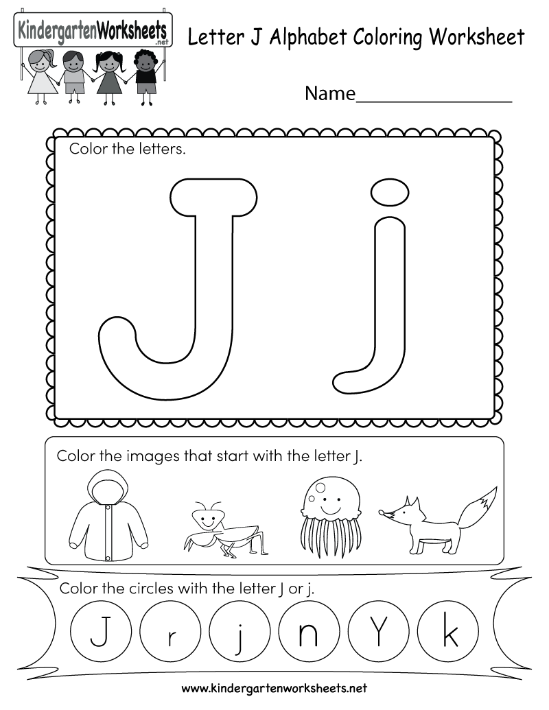 Letter J Coloring Worksheets Letter J Coloring Worksheets
